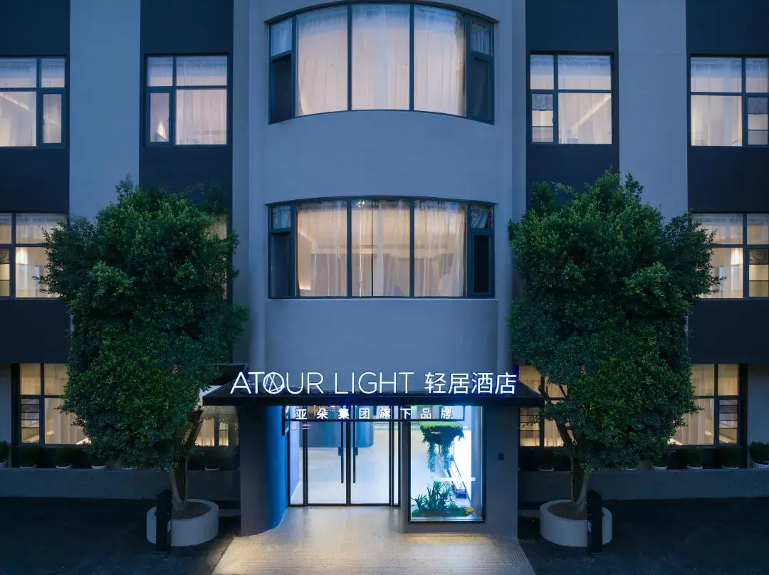 Kunming Dianchi Road South Asia Style First City Qingju Hotel Qingju Hotel - Kunming