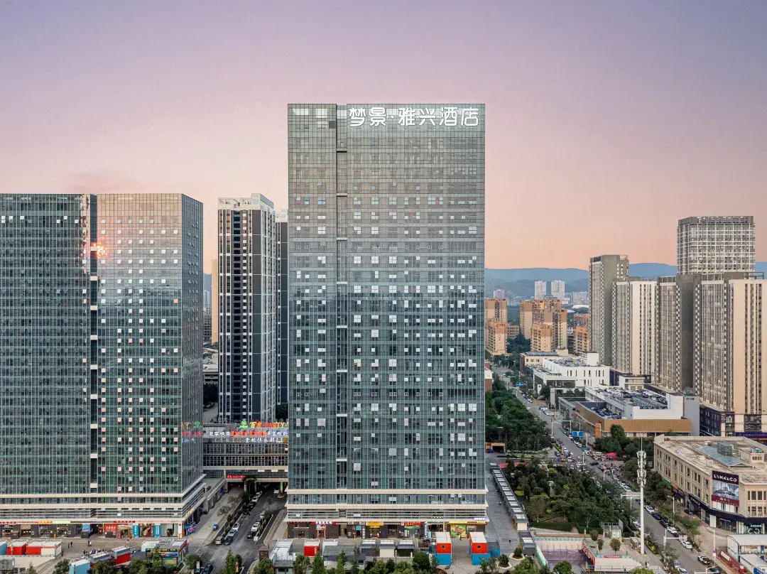 Mengjing Yaxing Hotel - Kunming