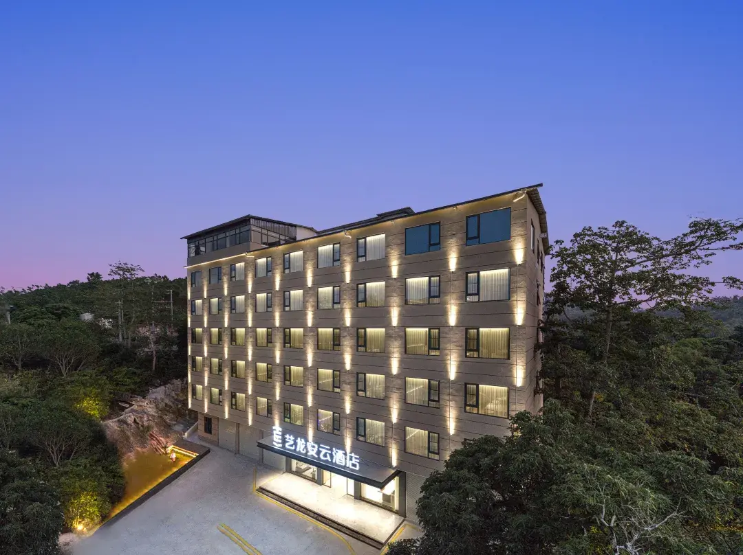 Elong Anyun Hotel - Chongzuo