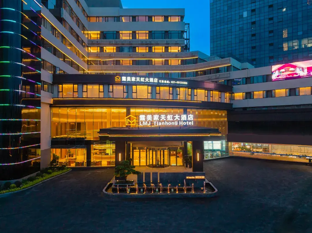 Lumeijia Tianhong Hotel - Şanghay