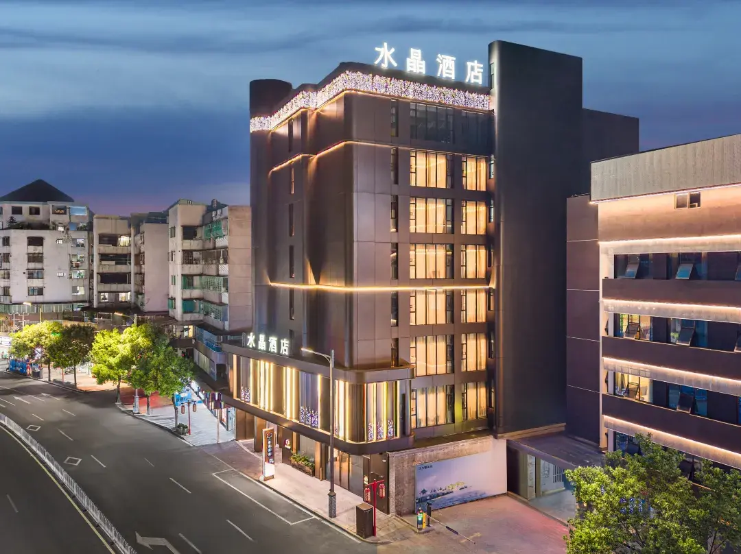 Chaozhou Ancient City Archway Street Orange Crystal Hotel -
