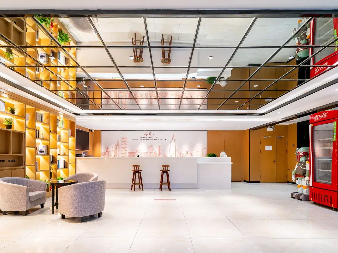 Elong Me Anlai Hotel - Nankín