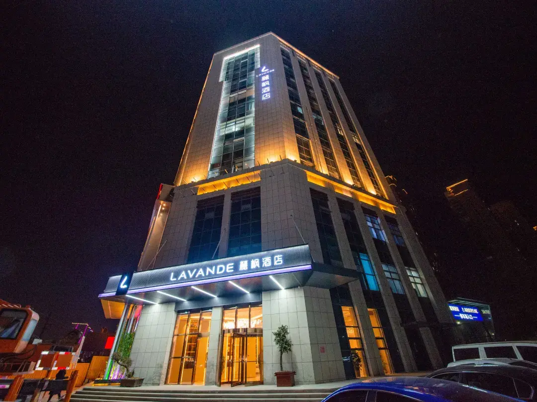 Lavande Hotel - Xuzhou