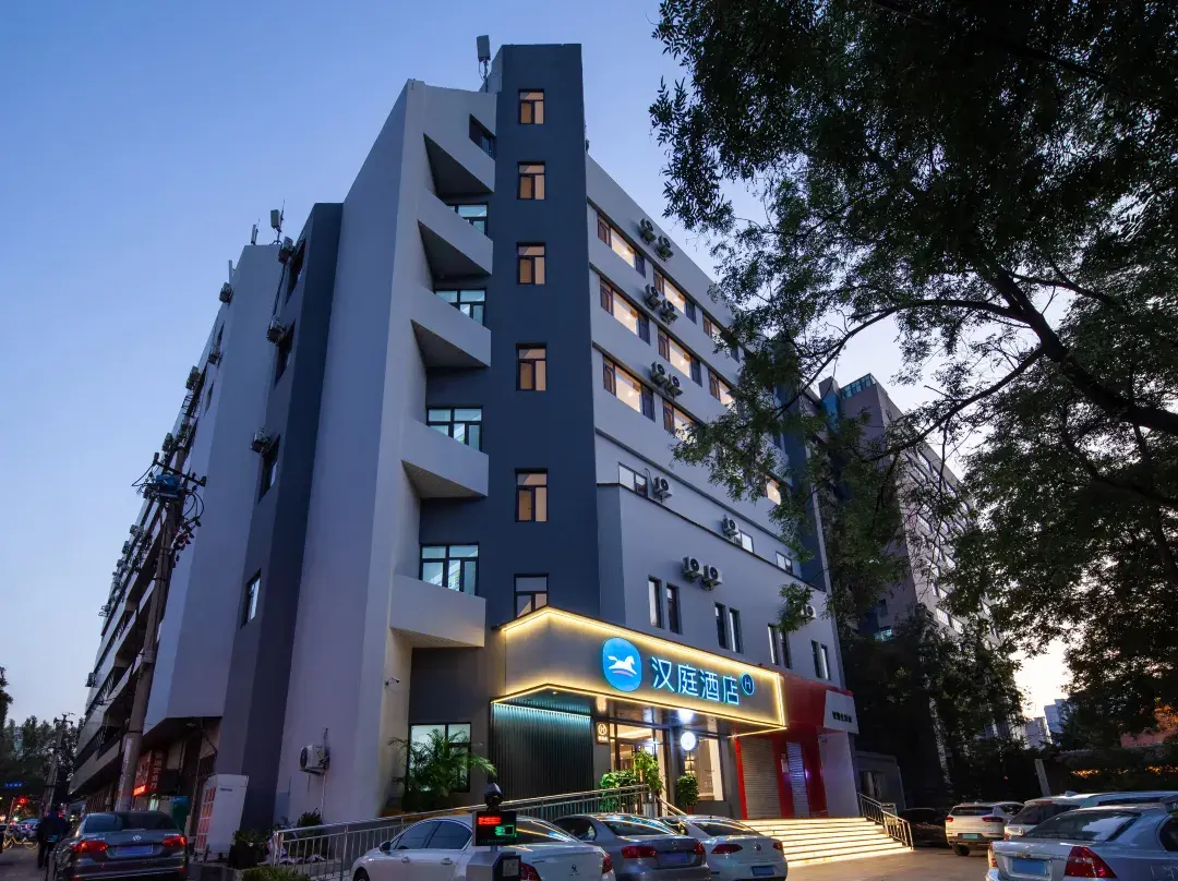 Hanting Hotel - Jinan