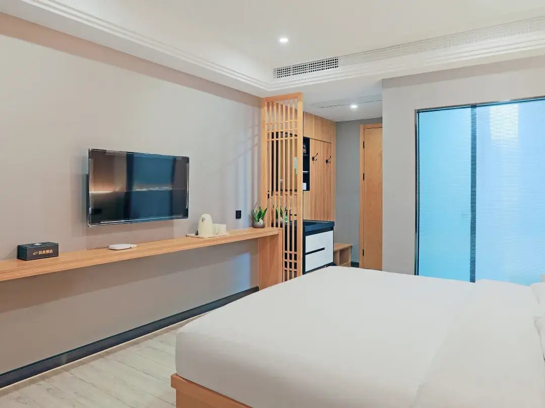 Shell Hotel - Nanyang