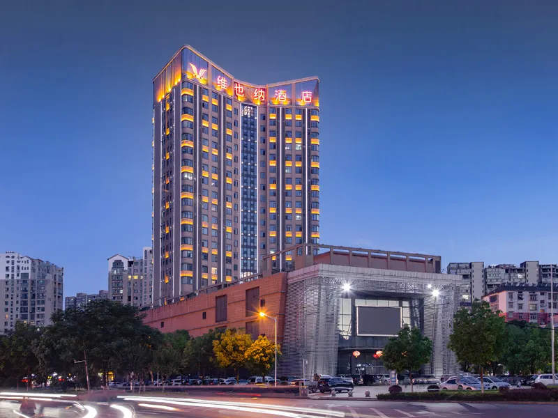 Vienna Hotel - Huanggang