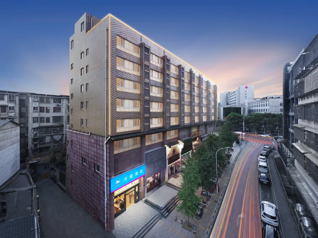 Hanting Express - Changsha