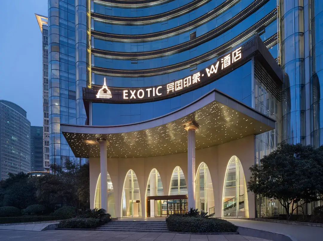 Exotic Impression Hotel - Changsha