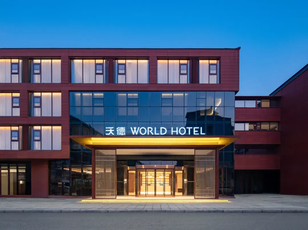 World Hotel - Kaifeng