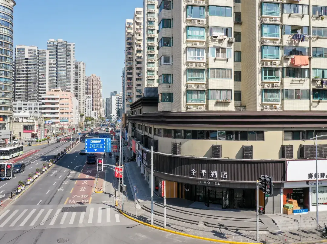 Ji Hotel - Shanghái