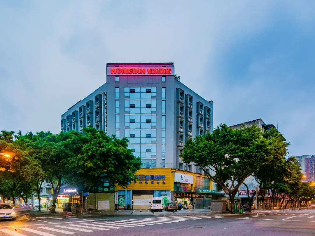 Homeinn · Neo - Chengdu