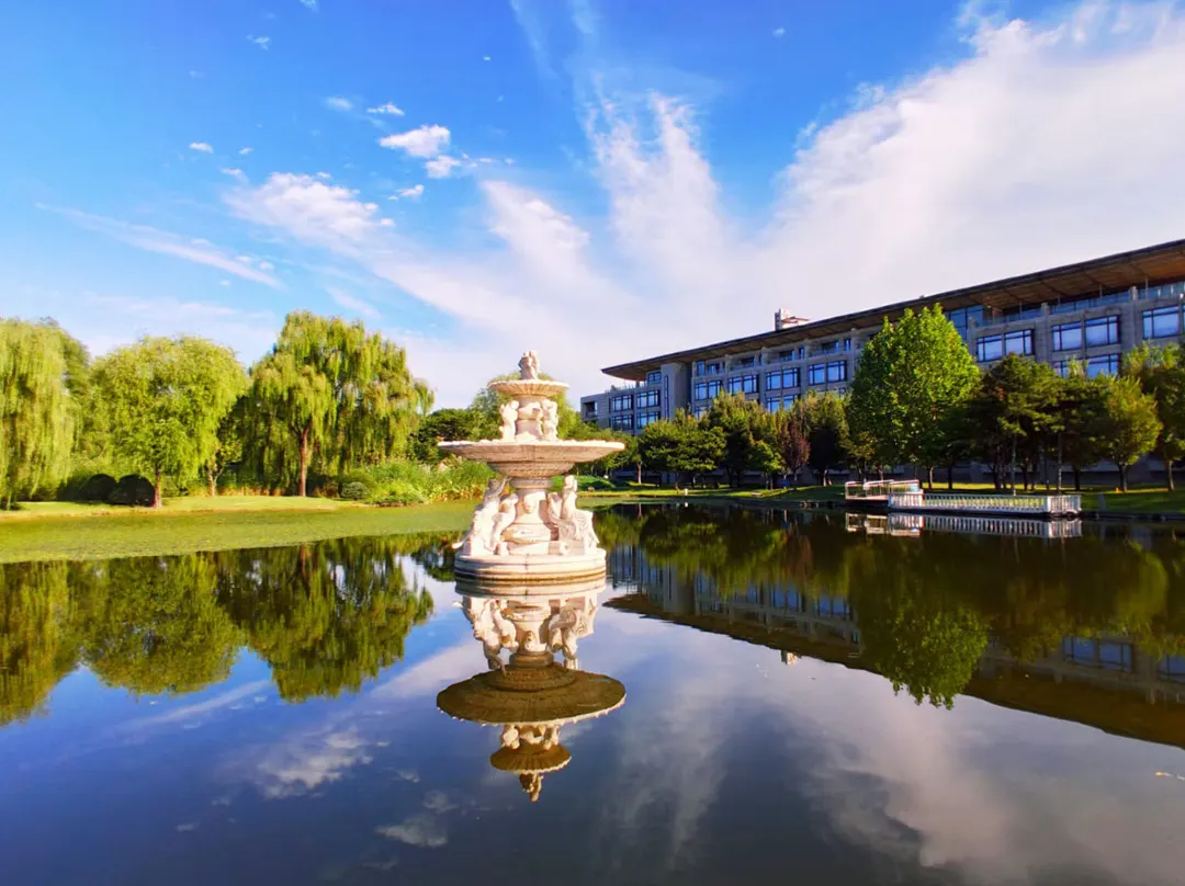 Heyuan Royal Garden Hotel - Beijing