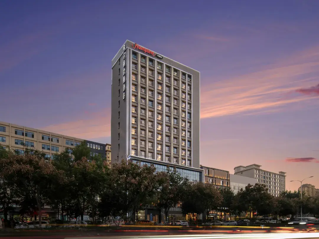 Hampton By Hilton Yuncheng Yanhu - Yuncheng