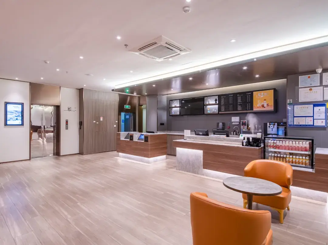 Hanting Hotel -