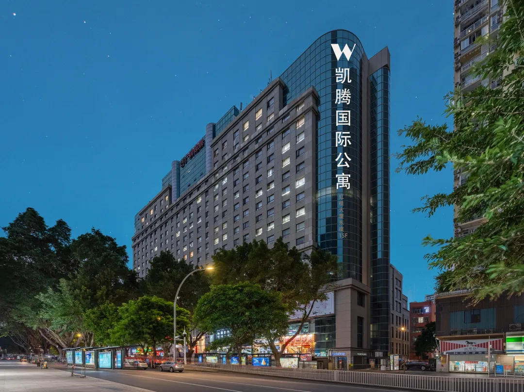 Kaiteng International Serviced Apartment - Hong Kong