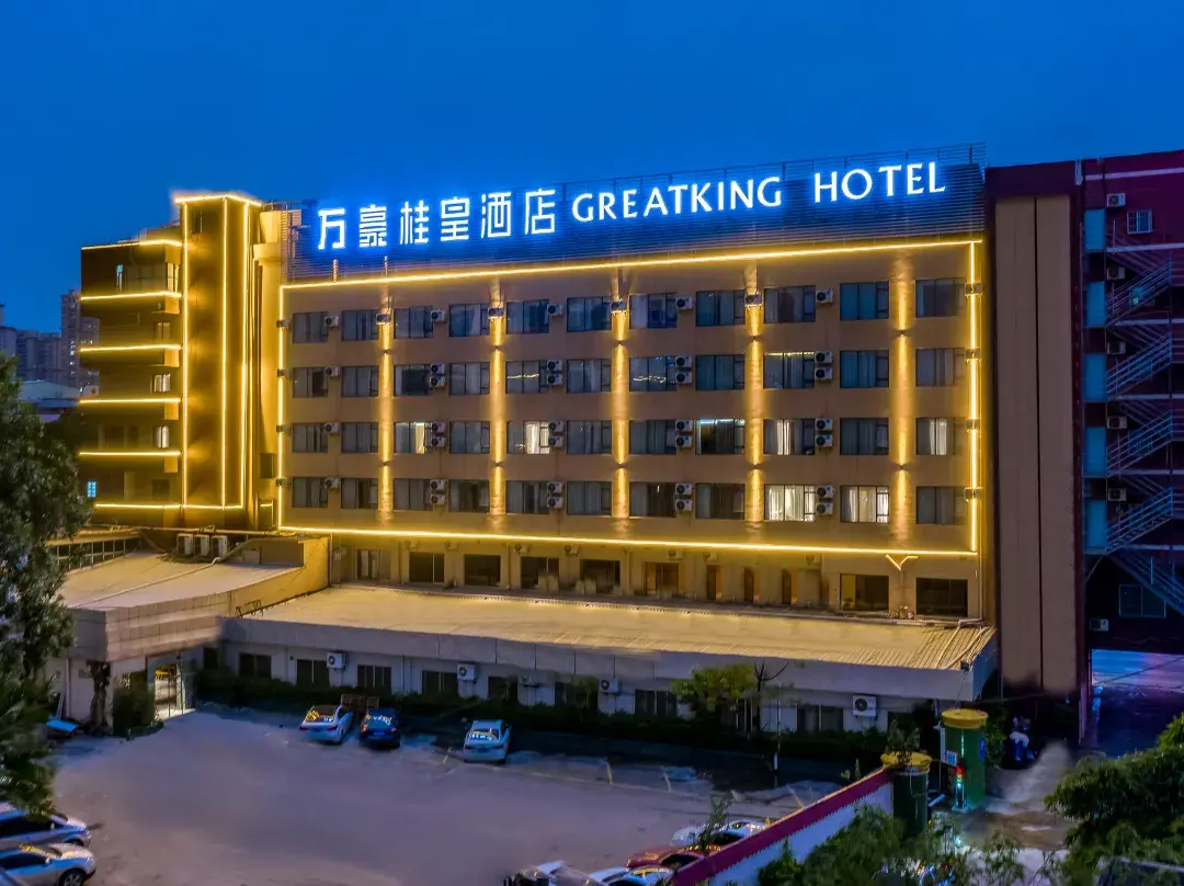 Marriott Guihuang Hotel - Guigang