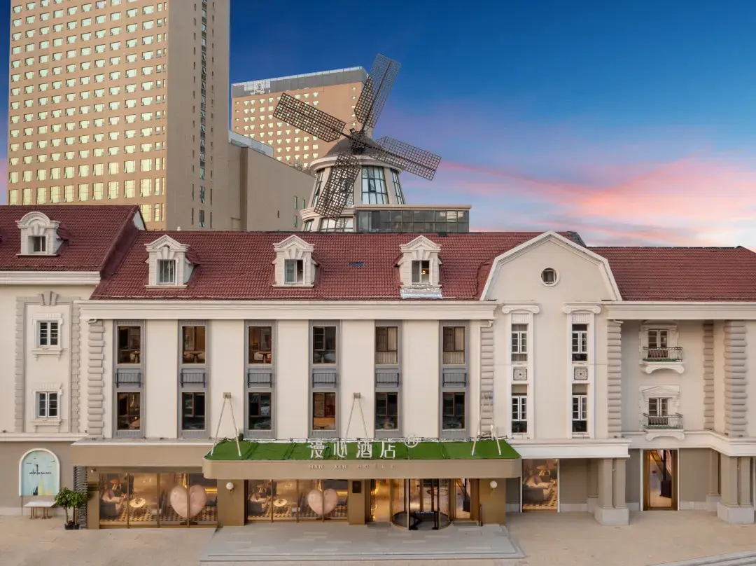 Hefei Jingkai District Pearl Plaza Manxin Hotel - Hefei