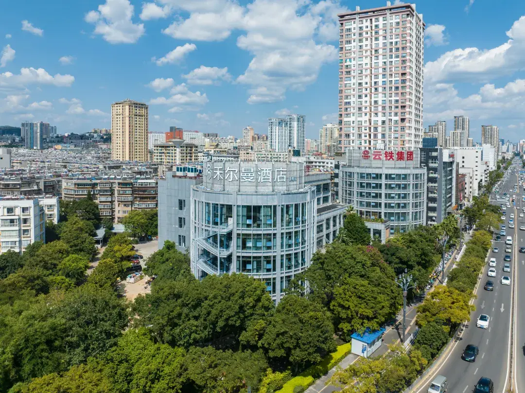Kunming Heerman Hotel - Kunming