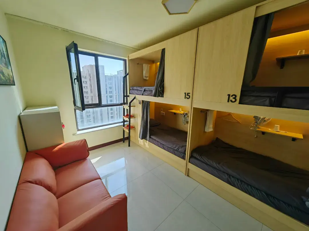 A Ray Of Sunshine Youth Hostel - Hohhot