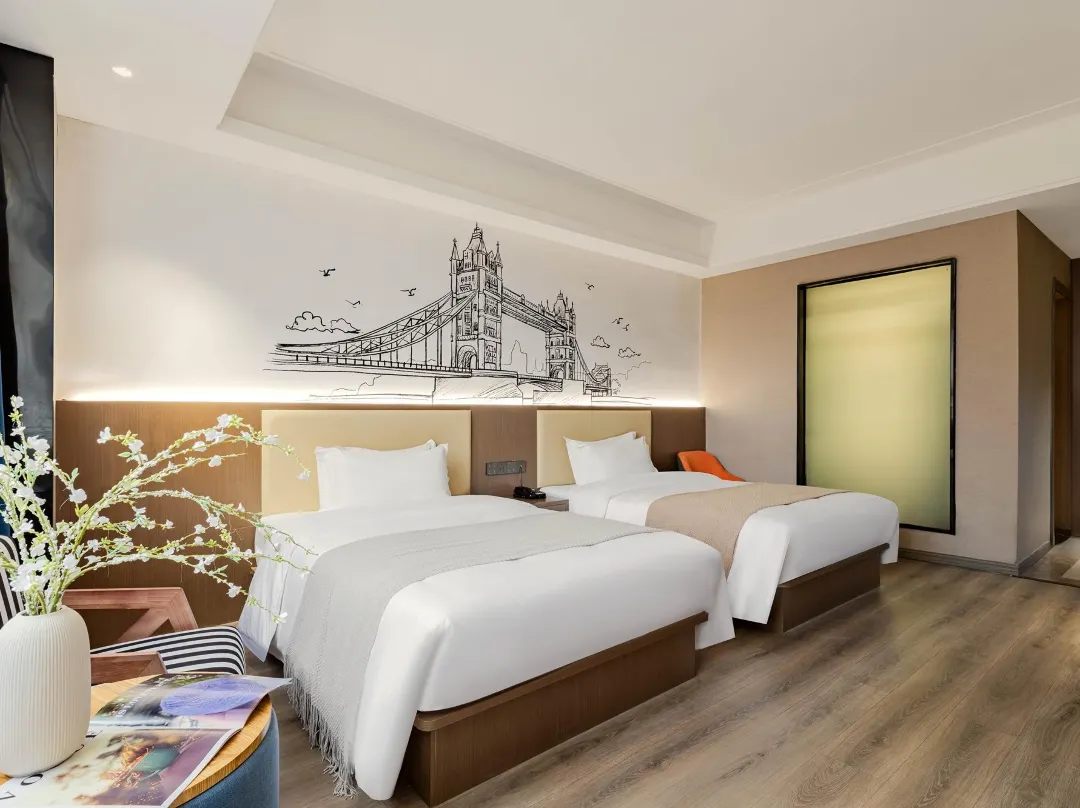 Yali Smart Hotel - Bijie