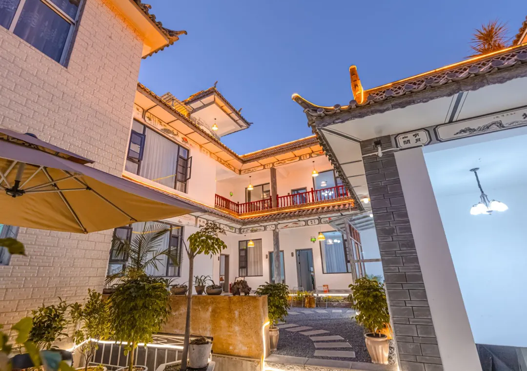 Dali Yuyin Homestay - Dali