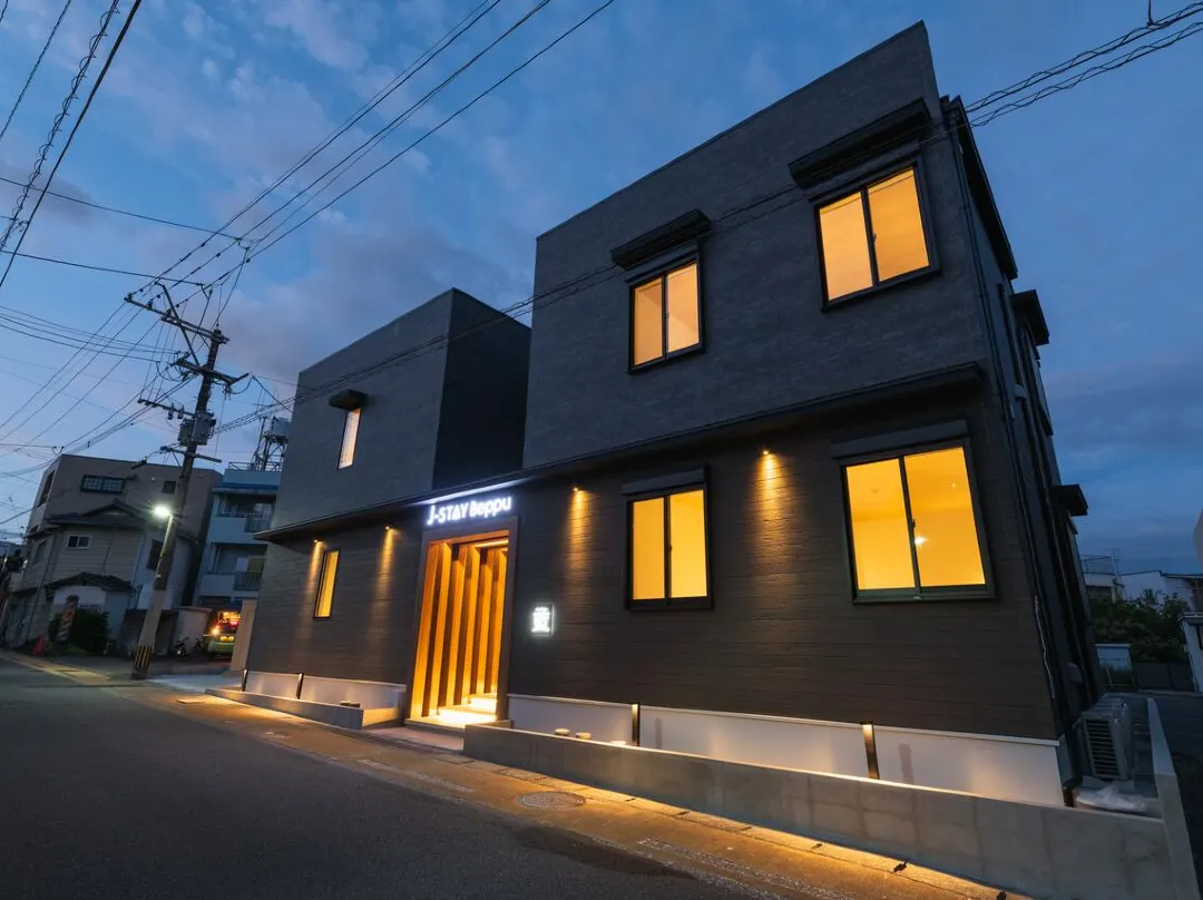 J-stay Beppu Indigo - Beppu