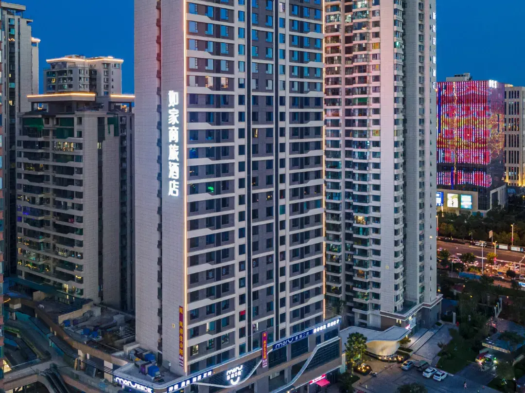 Home Inns Hotel - Kunming