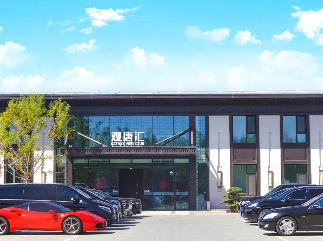 Beijing Guantanghui Hotel - Chaoyang