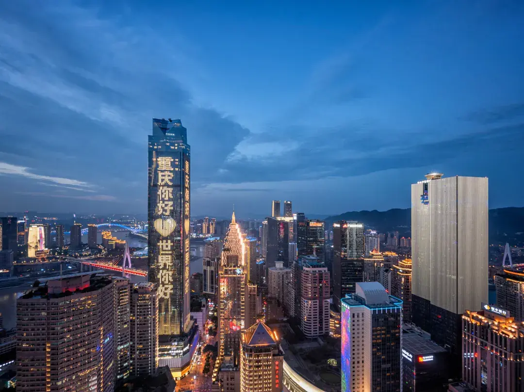 Ufia Jiefangbei Designer Hotel - Chongqing