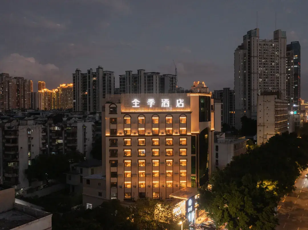 Ji Hotel - Fuzhou