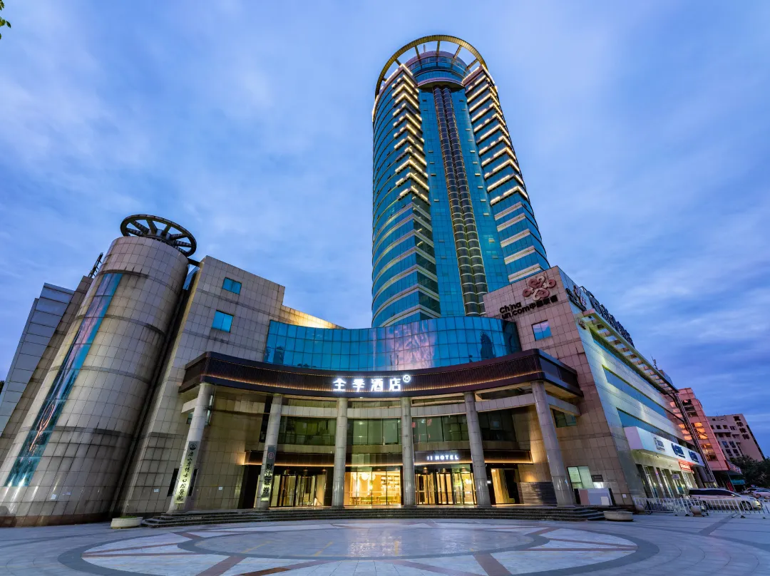 Ji Hotel - Tangshan