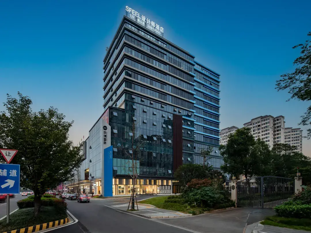 Sfeel Designer Hotel - Meishan