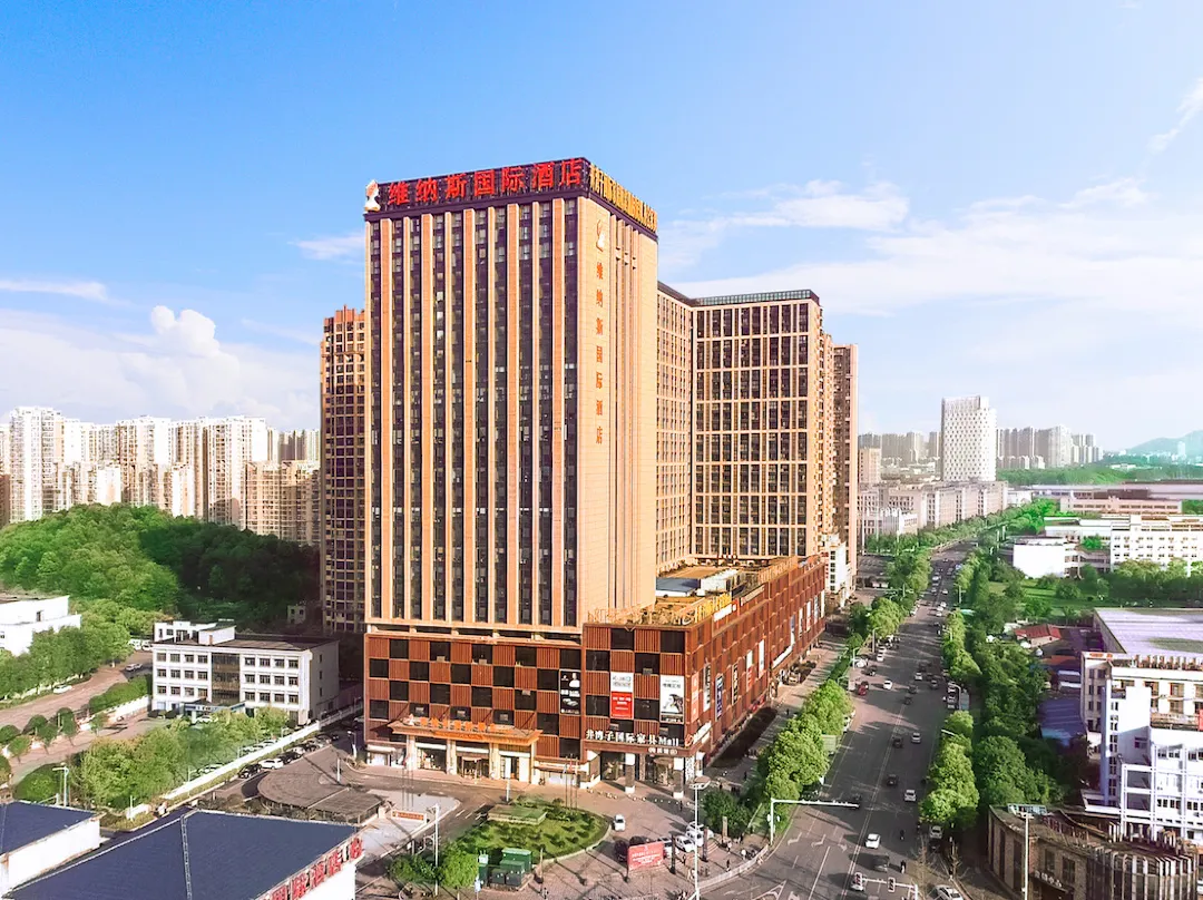 Venus International Hotel - Changsha