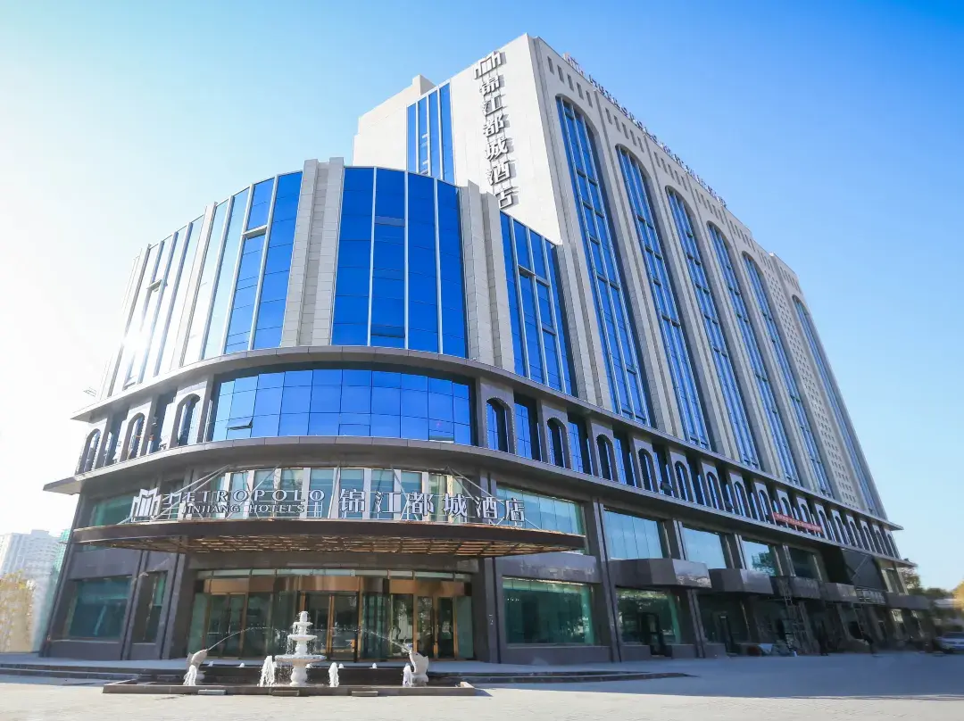 Metropolo Jin Jiang Hotels Turpan Administrative The Heart Of Pai - Turpan