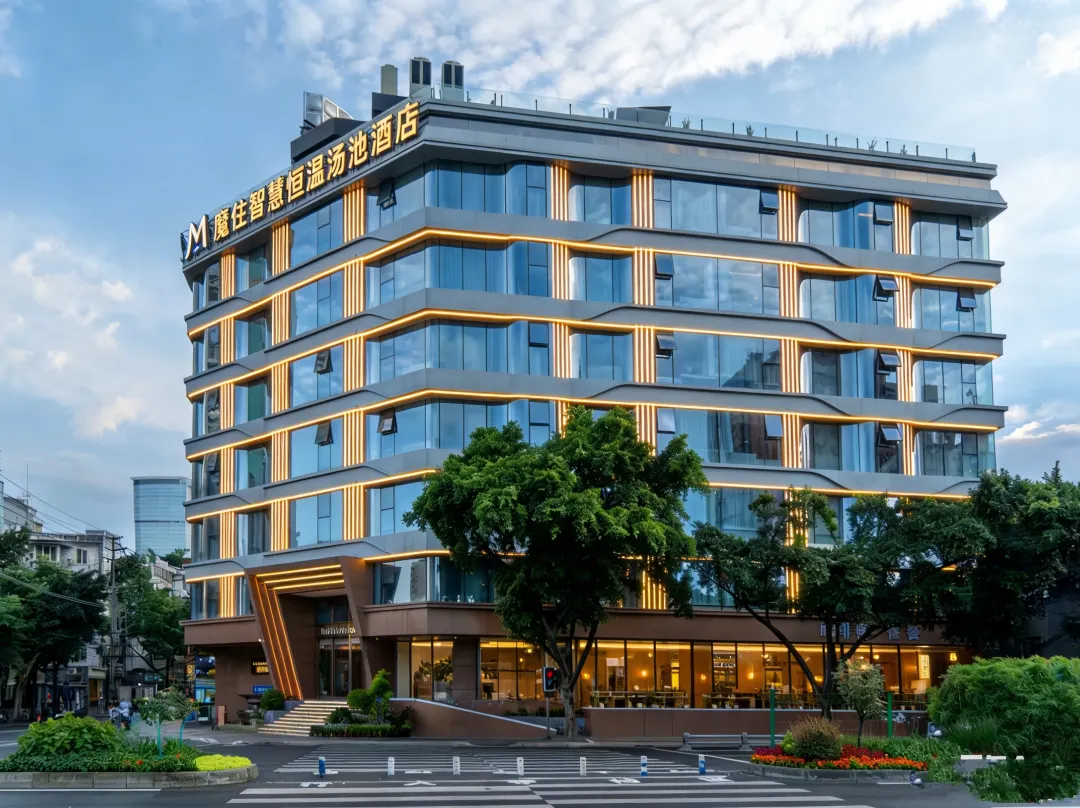 Magic Live Smart Hotel - 청두 시