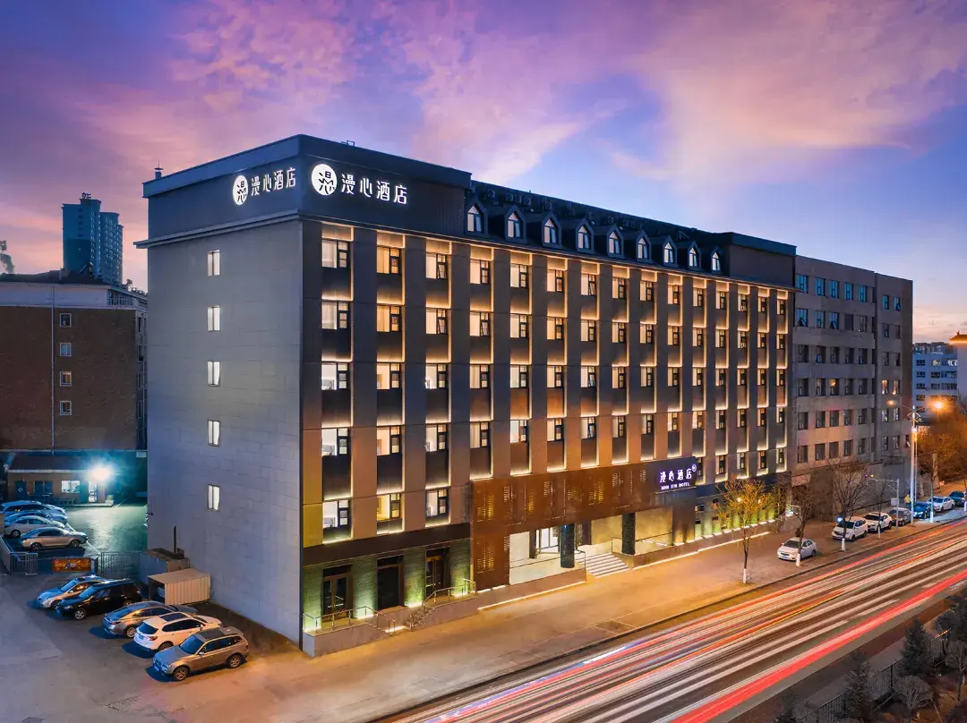 Manxin Hotel Datong Ancient City - Datong