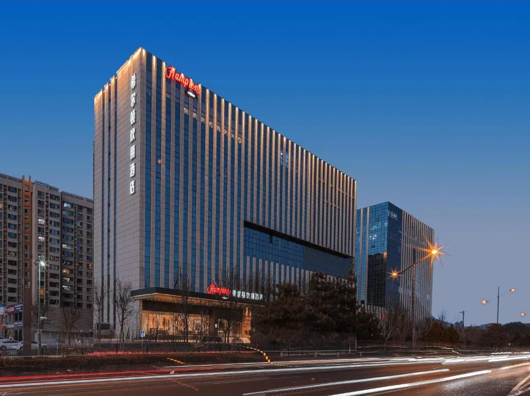 Hampton By Hilton Taiyuan Longcheng Street - Jinzhong