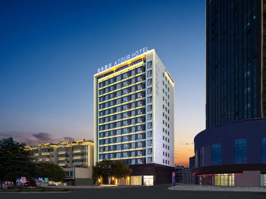 Shangrao Wuyue Plaza Sunshine Era Atour Hotel - Shangrao