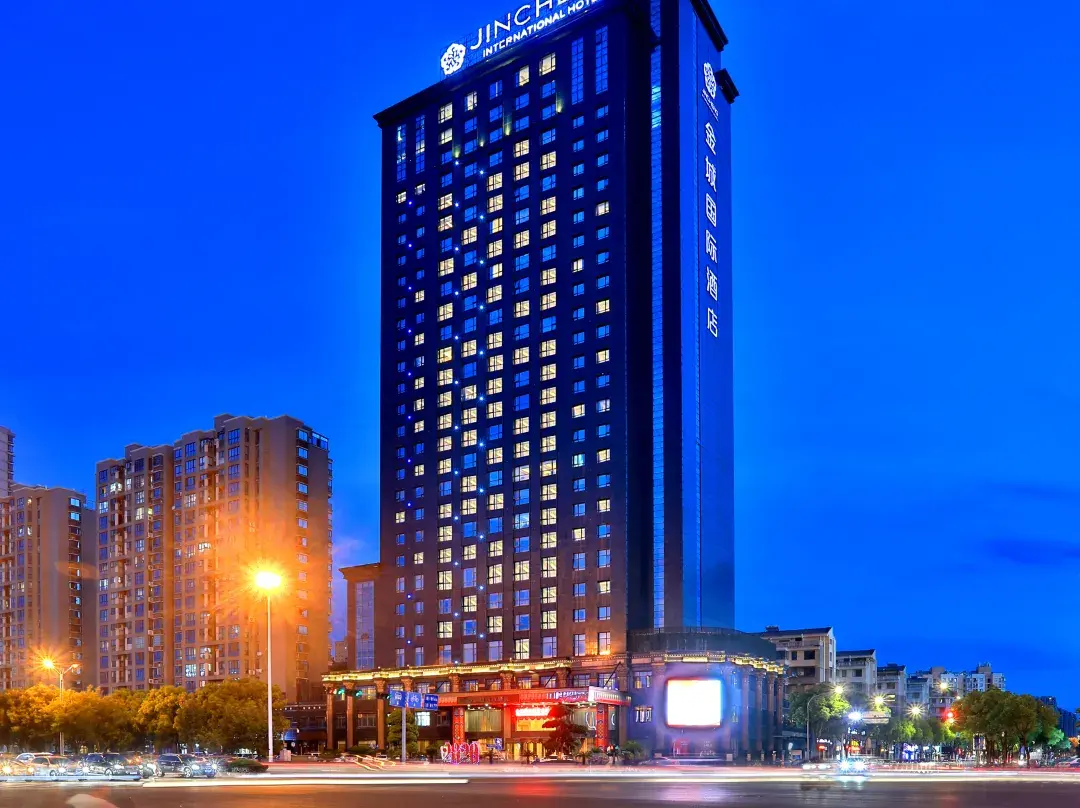 Jincheng International Hotel - Jinhua