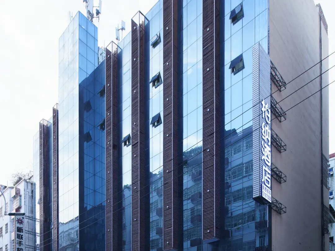 Urba Hotel - Ganzhou