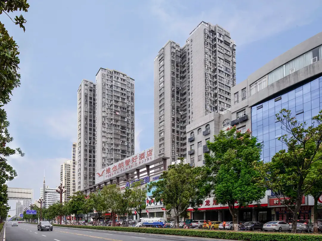 Vienna Zhihao Hotel - Changde