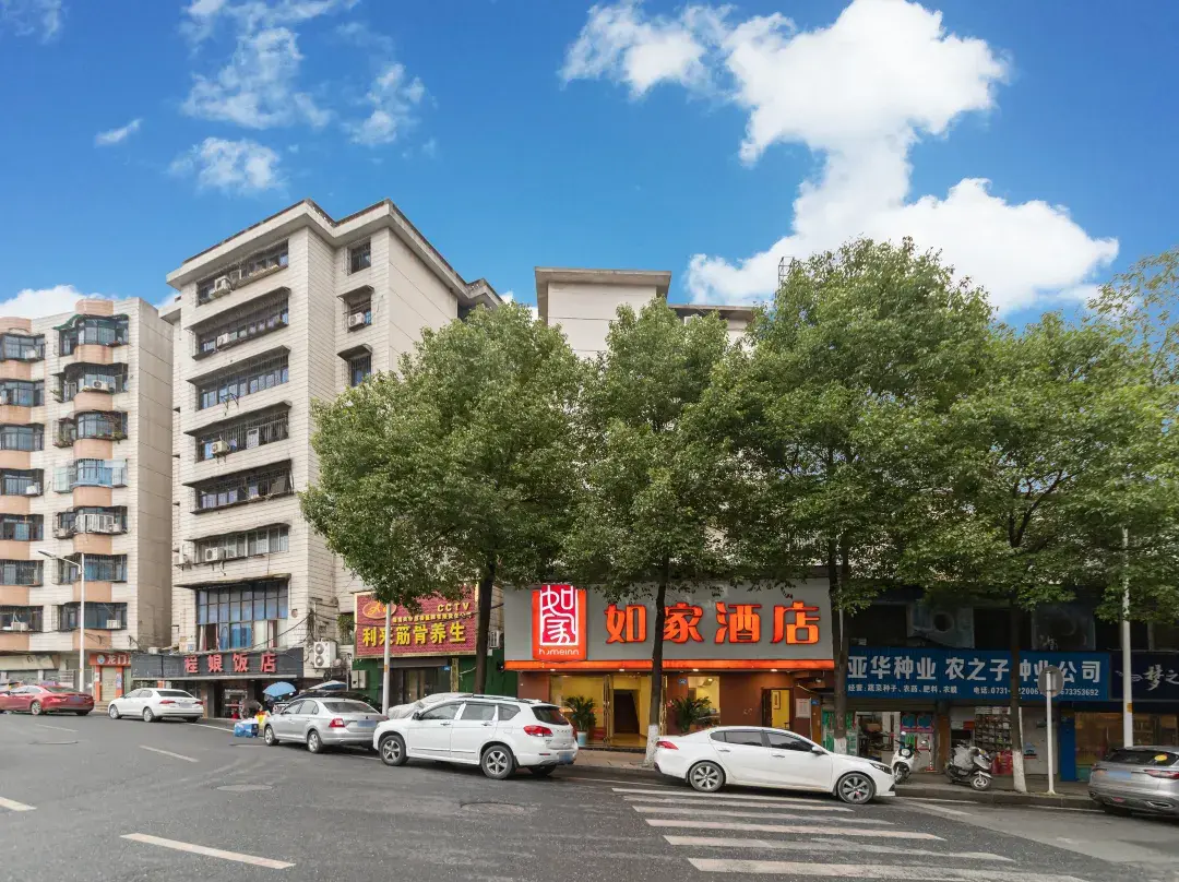 99 Chain Inn Zhuzhou Railway Station - Zhuzhou