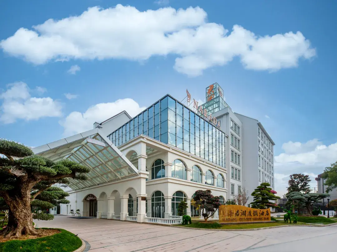 Narada Resort Shang Hai - Shanghai