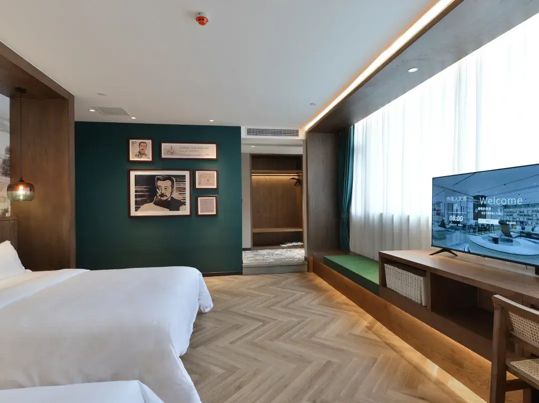 Humanistic Hotel Last Night - Chengdu