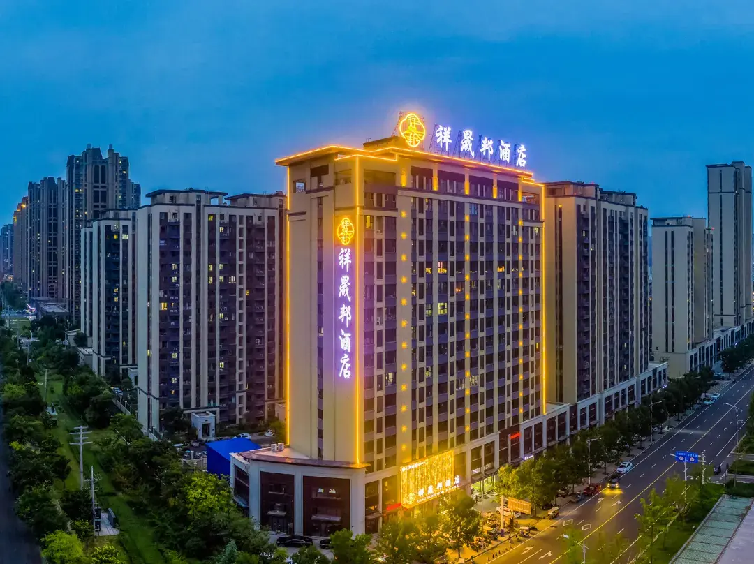 Xiangshan Bang Hotel - 亳州市