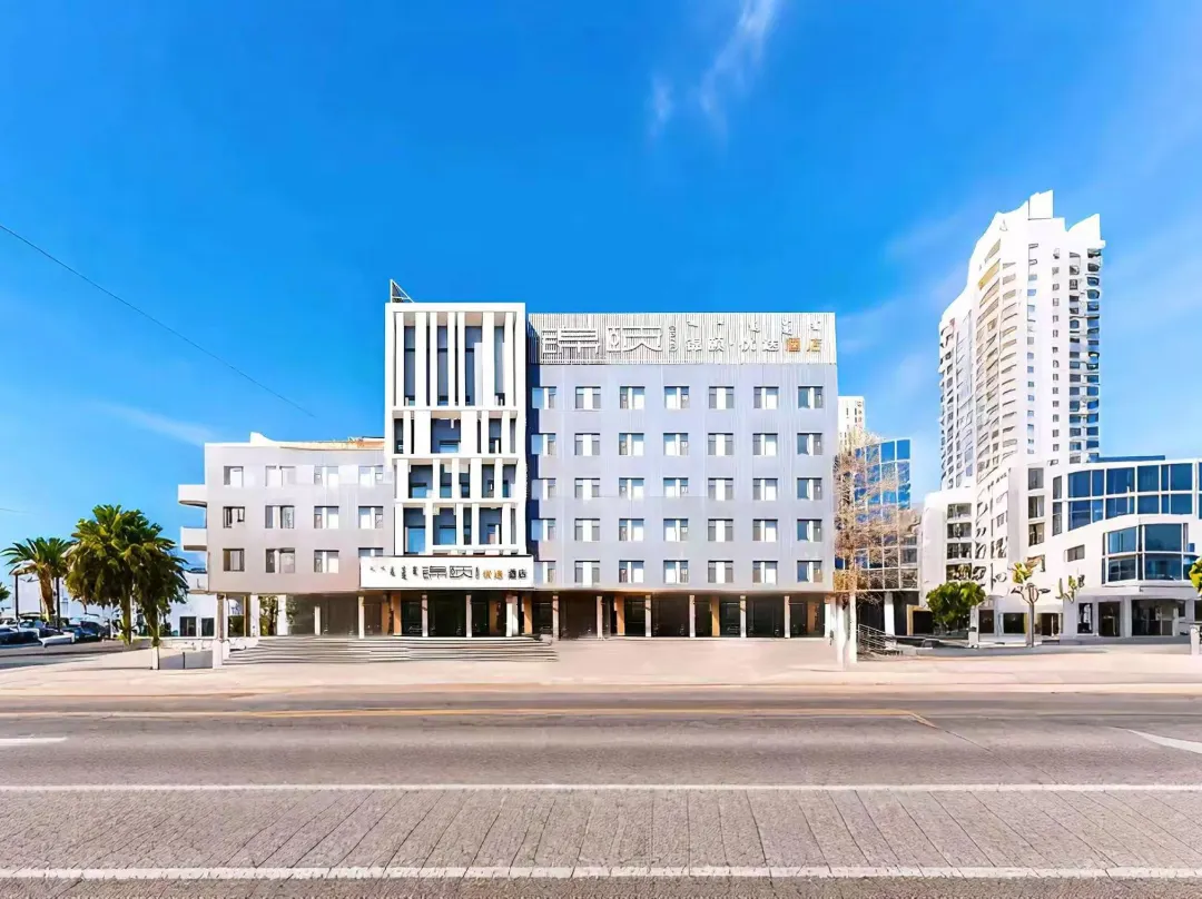Jinyi Select Hotel - 바오터우 시