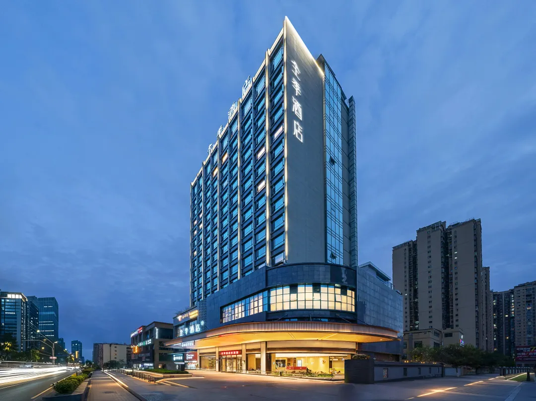 Ji Hotel - Bazhong