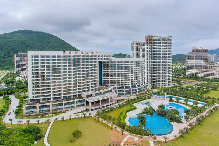 Nanhaiwan Hotel - Yangjiang
