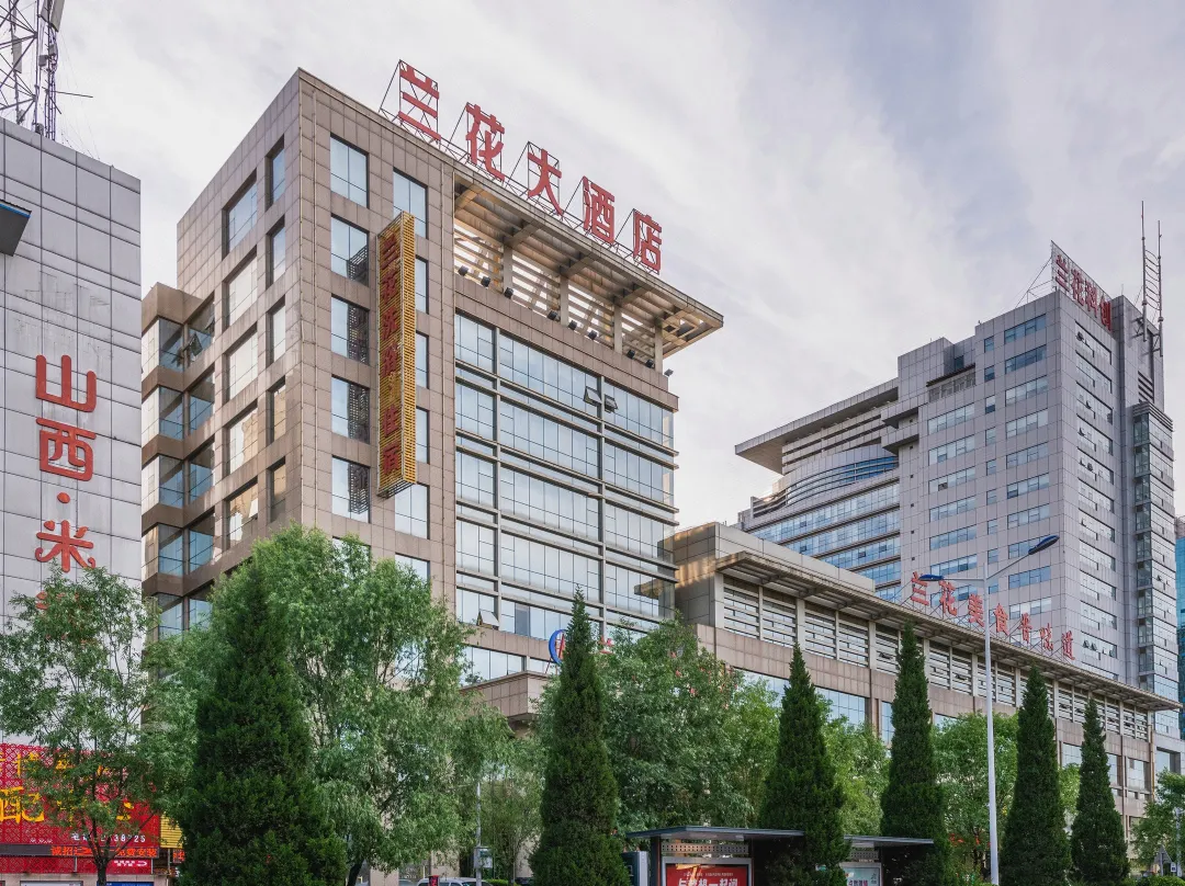 Lanhua Hotel - Jincheng