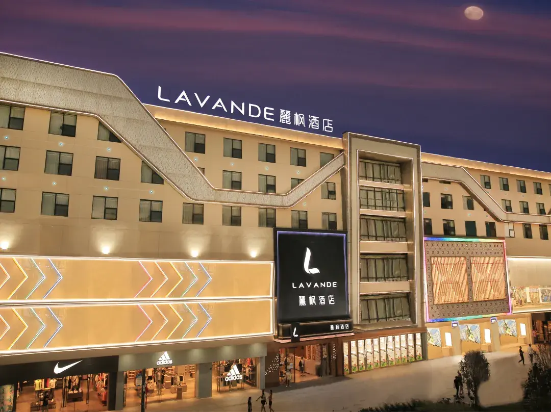 Lavande Hotel - Dongguan